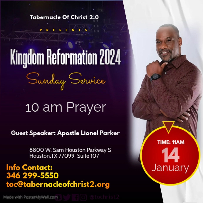 Super Sunday | PosterMyWall