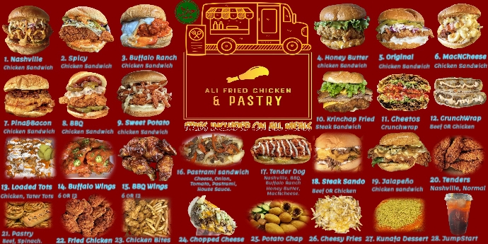 Ali Fried Chicken & Pastry | PosterMyWall