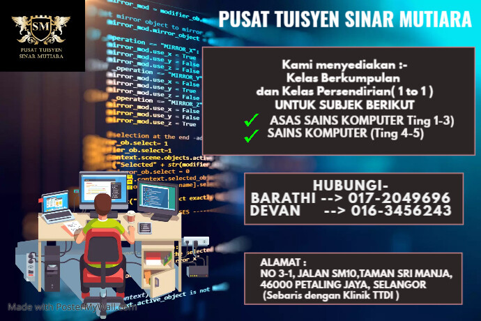 CODING COMPETITION (1) | PosterMyWall