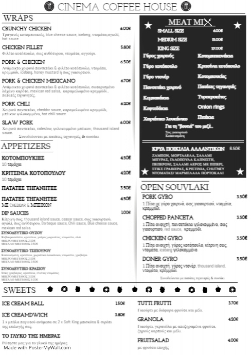 Cinema Coffee house Food menu back1 | PosterMyWall