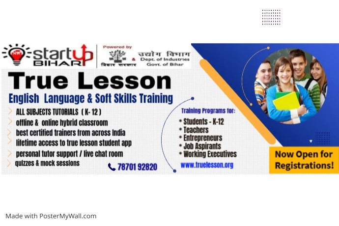 School Admission (2) | PosterMyWall