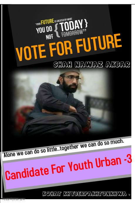 A New Poster | PosterMyWall