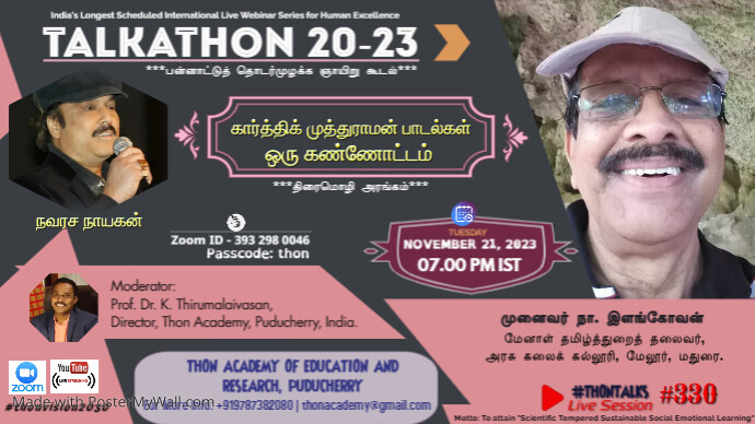Copy of Talkathon 272 (22) | PosterMyWall