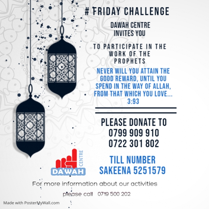 Copy of Eid Reception Black and White Invitation | PosterMyWall