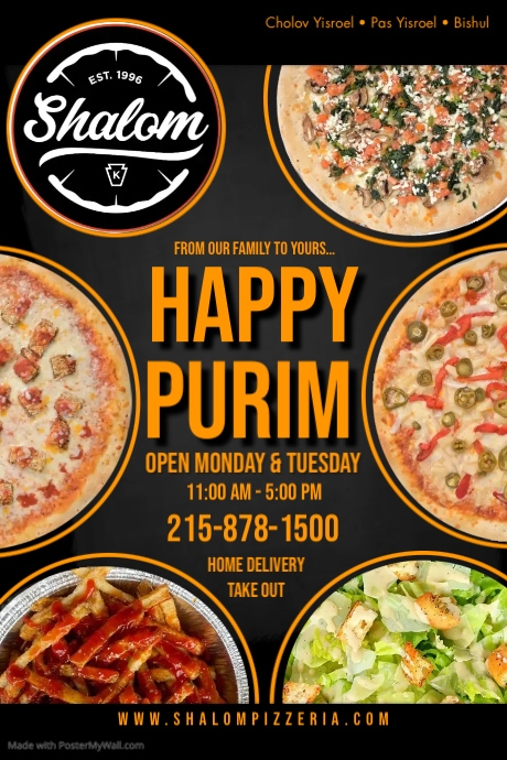 Purim Feast Promo Menu Template | PosterMyWall