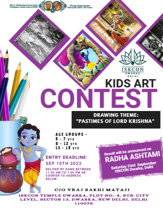 Copy of Kids Art Contest Flyer Template | PosterMyWall