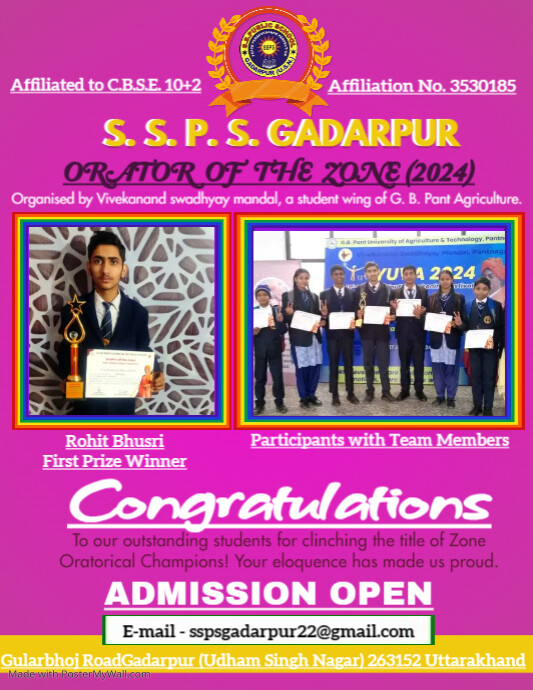 Custom Staff and Employee Best Award | PosterMyWall