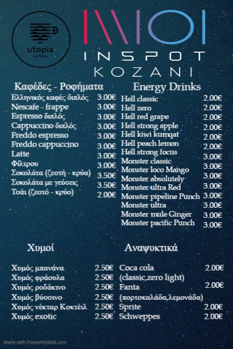 Copy of Inspot cafe | PosterMyWall