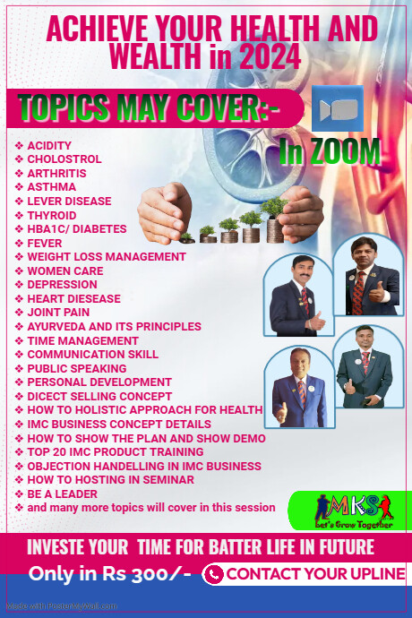 Kidney Health Checkup Services Template | PosterMyWall