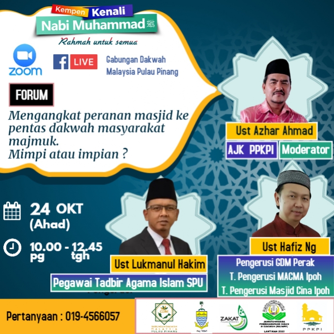 Copy of Forum peranan Masjid | PosterMyWall