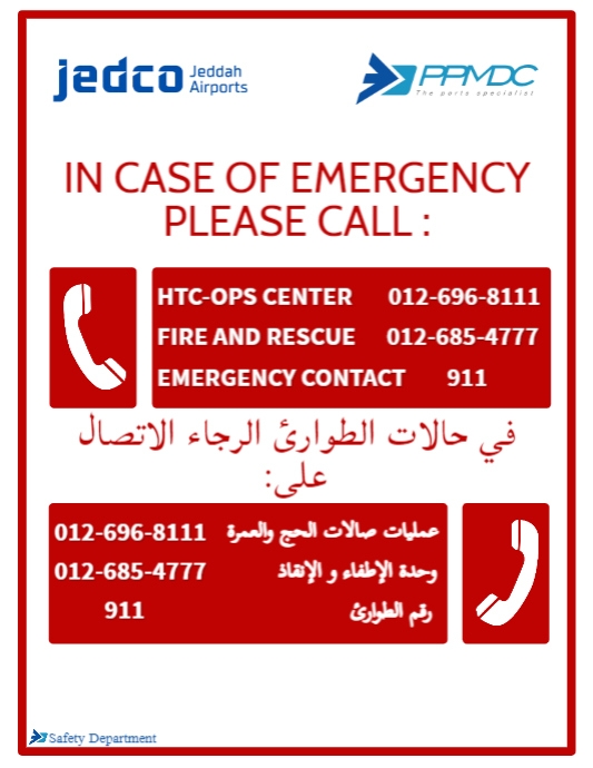 Emergency Contact number | PosterMyWall