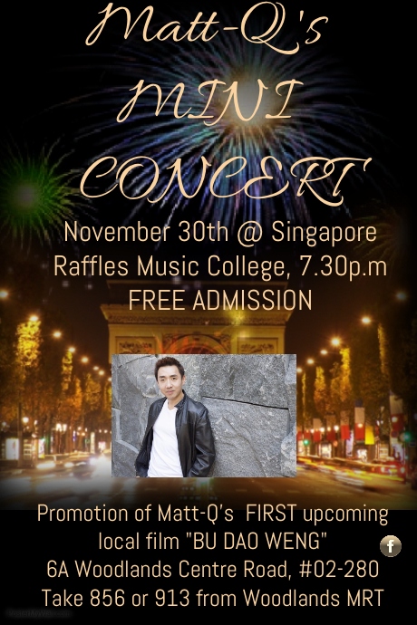 Matt- Q's SRMC Mini Concert | PosterMyWall