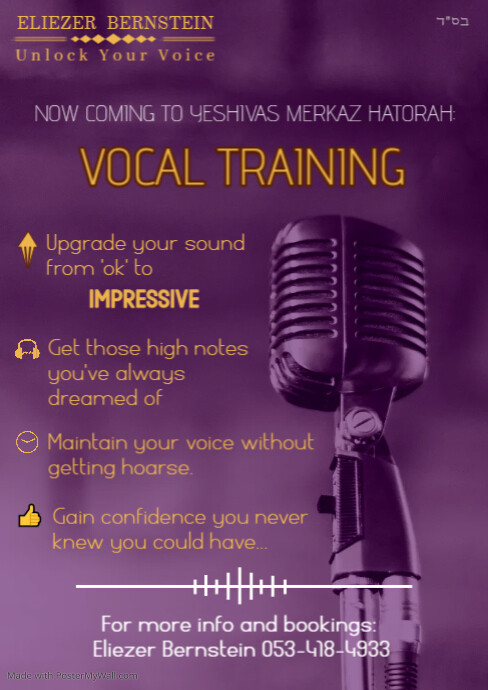 Copy of Ad for Merkaz Feb 2024 | PosterMyWall