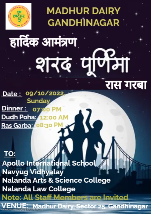 Copy of Copy of Copy of UntitledCopy of Holy Convocation Poster ...