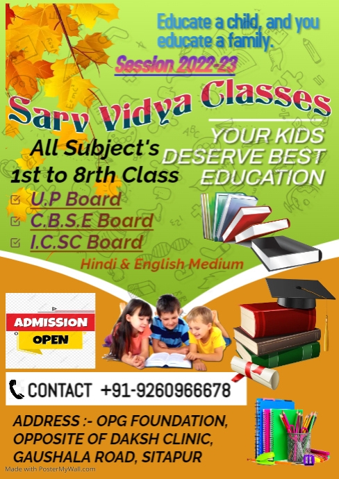 TUITION CENTRE | PosterMyWall