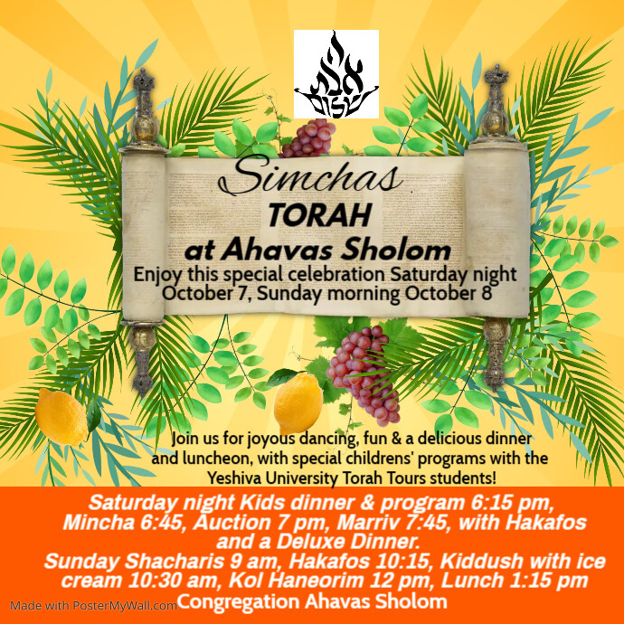 Simchat Torah Post Template | PosterMyWall