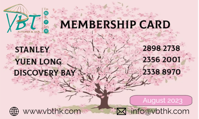 Copy of VIP Card | PosterMyWall