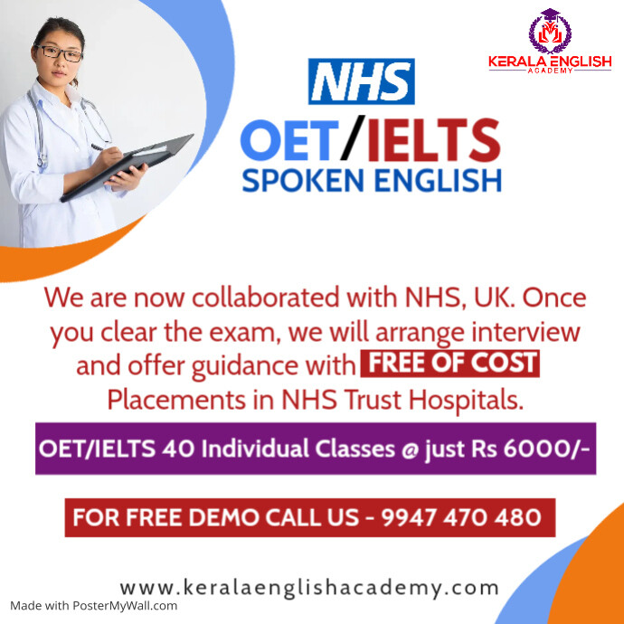 Copy of Copy of Nurse Recruitment Flyer Template | PosterMyWall