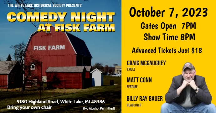 Event Bright | PosterMyWall