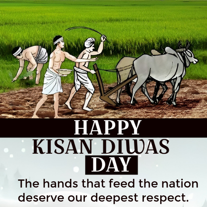 FARMERS DAY POSTER Template | PosterMyWall