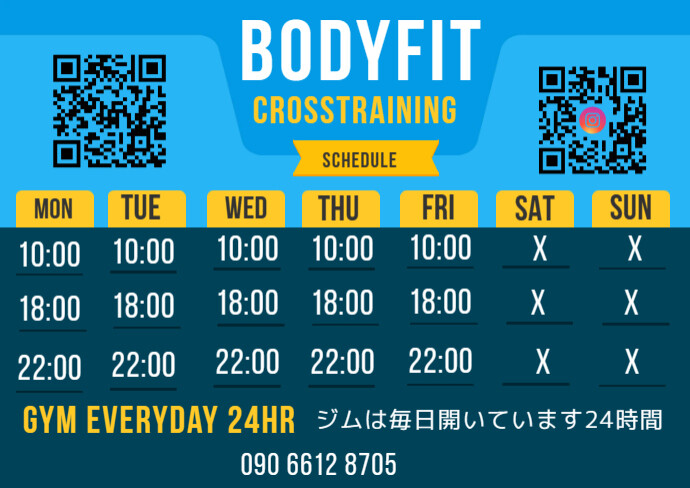 Gym Schedule | PosterMyWall