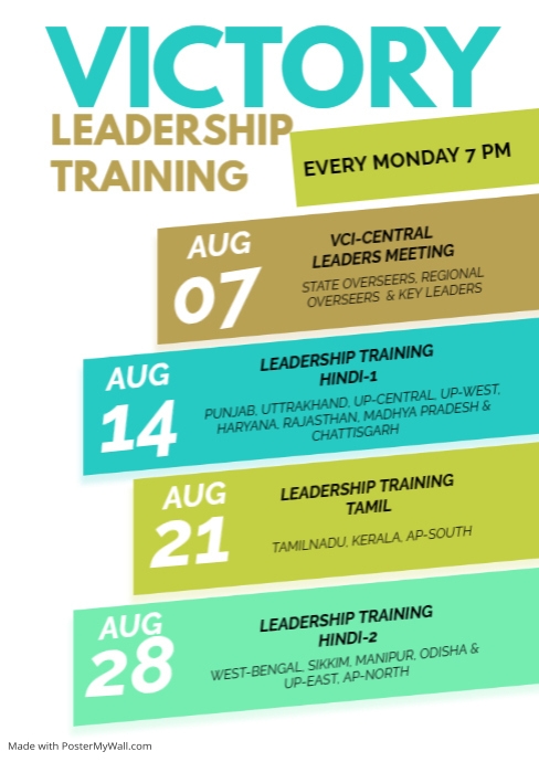 LT FLYER AUG'23 | PosterMyWall