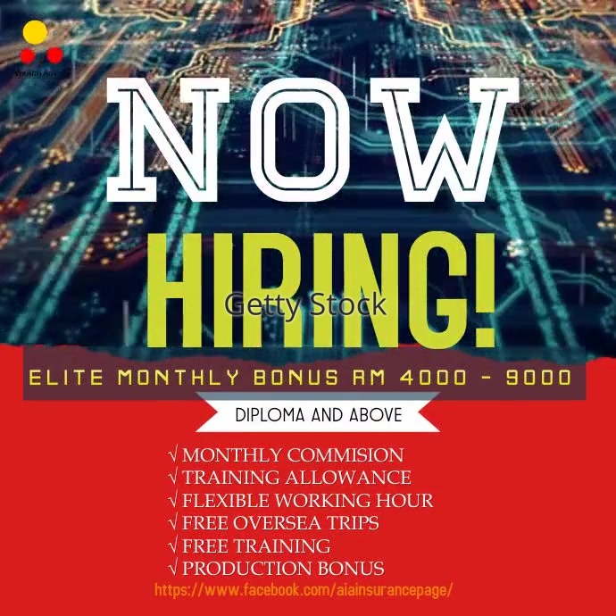 Copy of Computer Hiring Ads Flyer Ad | PosterMyWall