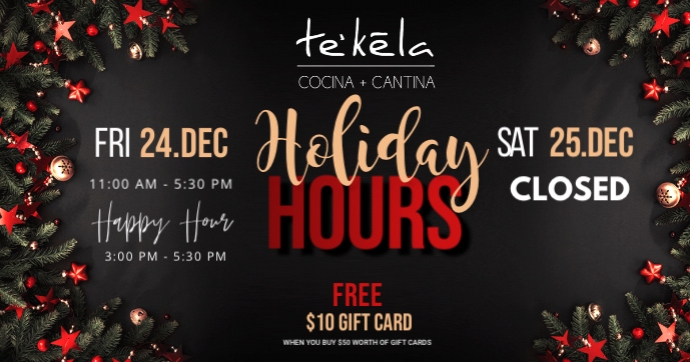 Copy of Christmas Party Flyer | PosterMyWall