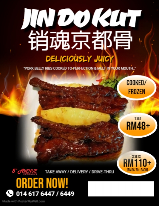 Copy of Grilled Pork Ribs Flyer Template | PosterMyWall