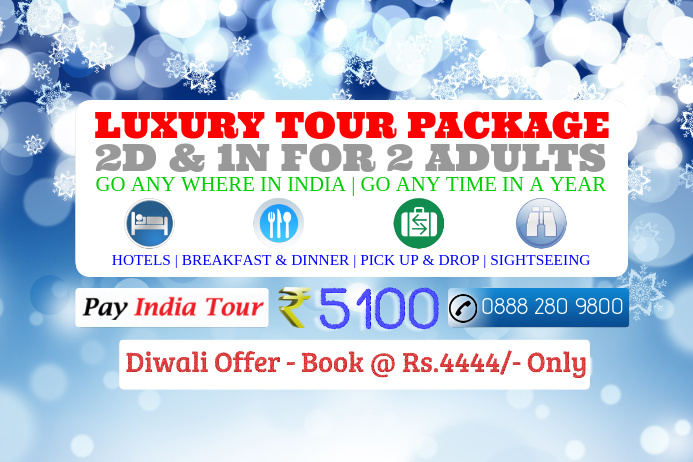 Festival Offer Poster | PosterMyWall