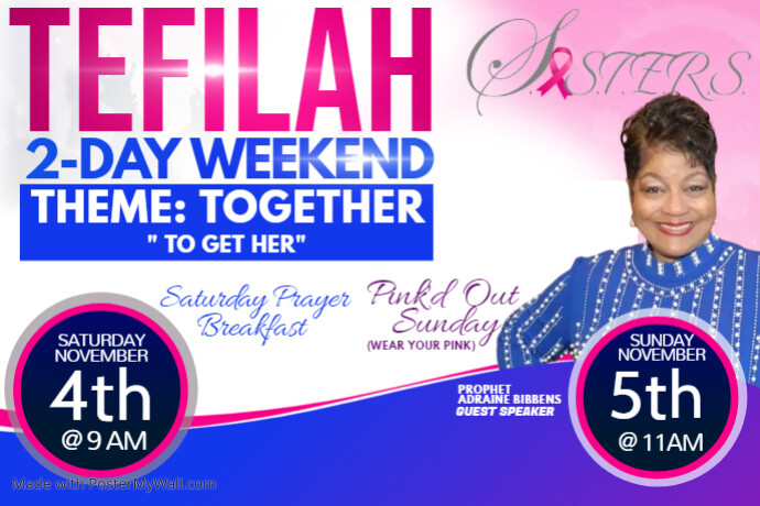 TEFILAH 1 | PosterMyWall