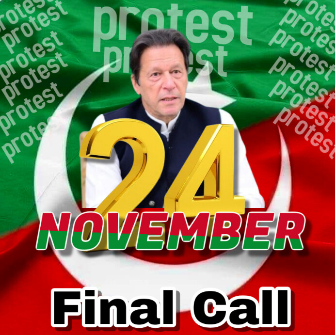 final call Template | PosterMyWall