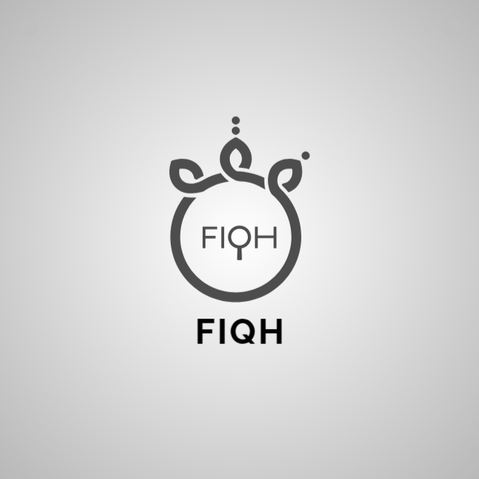 Fiqh Islam Template | PosterMyWall