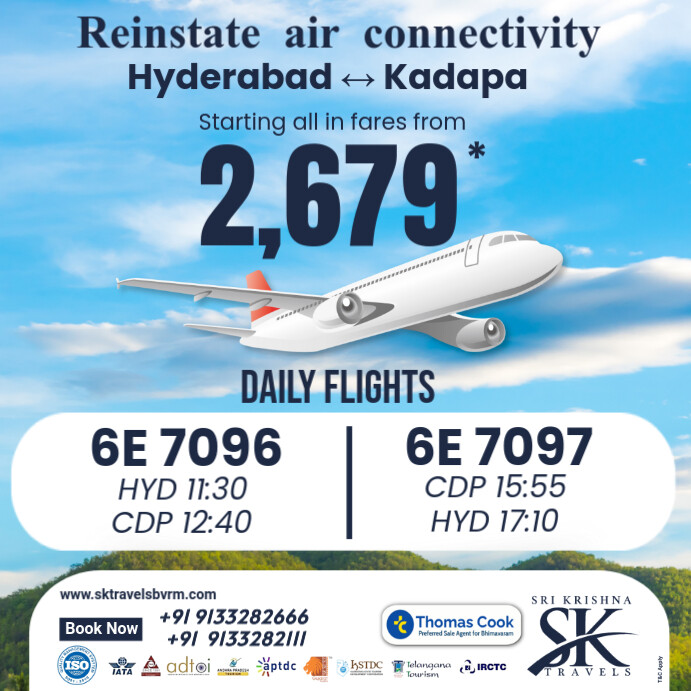 Copy of Flight fare sale | PosterMyWall