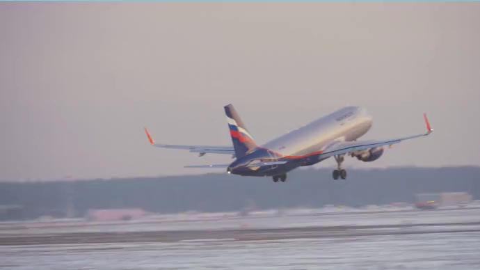 Flight take off on airport Template | PosterMyWall