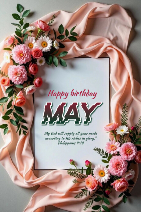 Copy of Floral Happy Birthday May Banner 4' × 6' | PosterMyWall