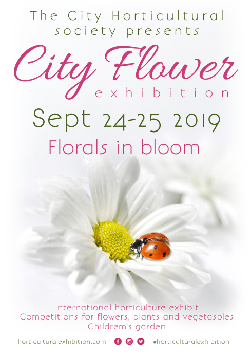Flower Show Poster Template | PosterMyWall