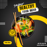 food poster Template | PosterMyWall