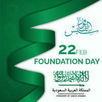 FOUNDING DAY Template | PosterMyWall