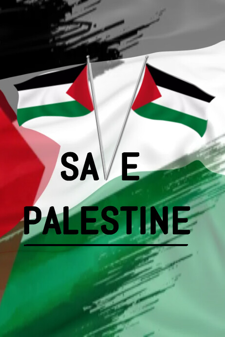Free Palestine! Template | PosterMyWall