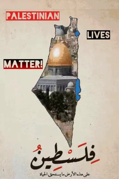 Free Palestine! Template | PosterMyWall