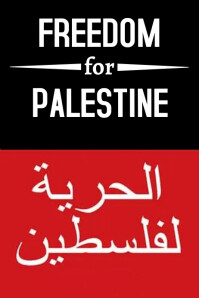 Free Palestine! Template | PosterMyWall