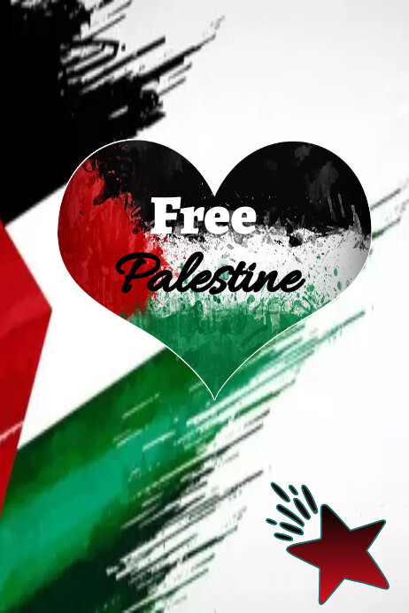 Free Palestine! Template | PosterMyWall