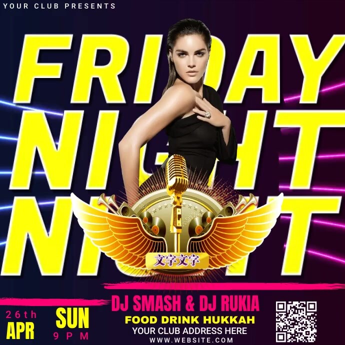 friday night party/sexy nights Template | PosterMyWall