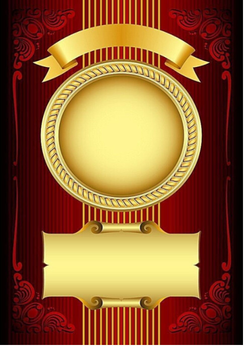 Futuristic Award Frame A3 Template | PosterMyWall