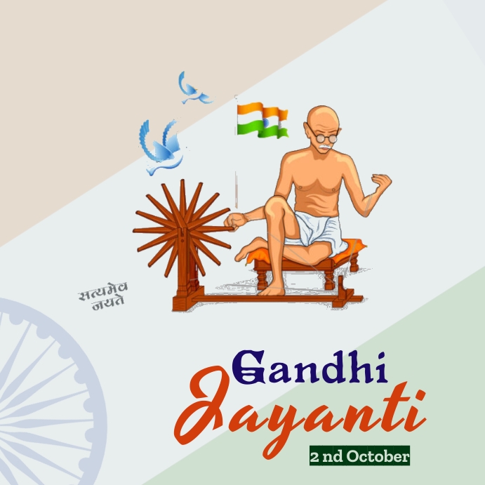 Gandhi Jayanti Template | PosterMyWall