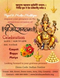 Ganesh Chaturthi flyer Template | PosterMyWall
