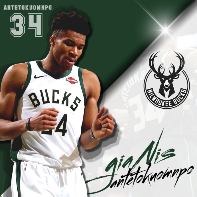 Gianis Antetokounmpo Basketball Player ads Template | PosterMyWall
