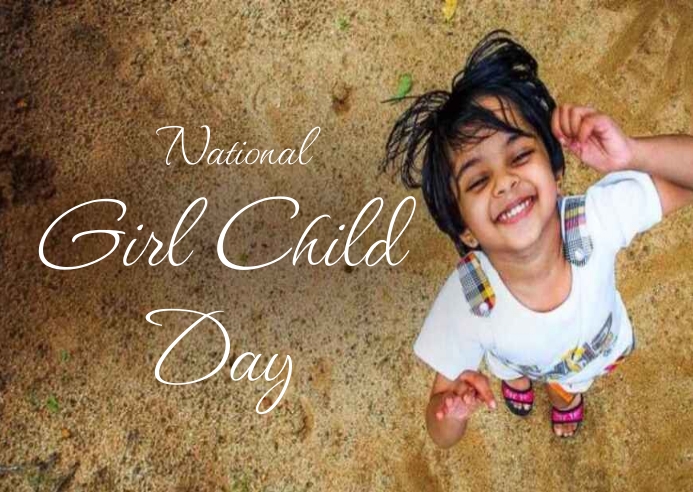 girl child day Template | PosterMyWall