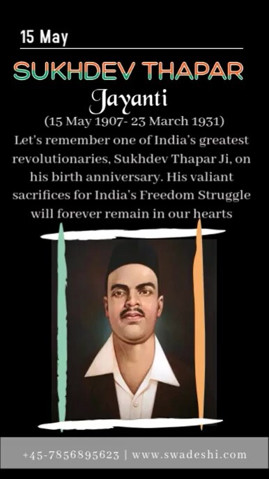 Plantilla de Sukhdev Ji JAYANTI | PosterMyWall